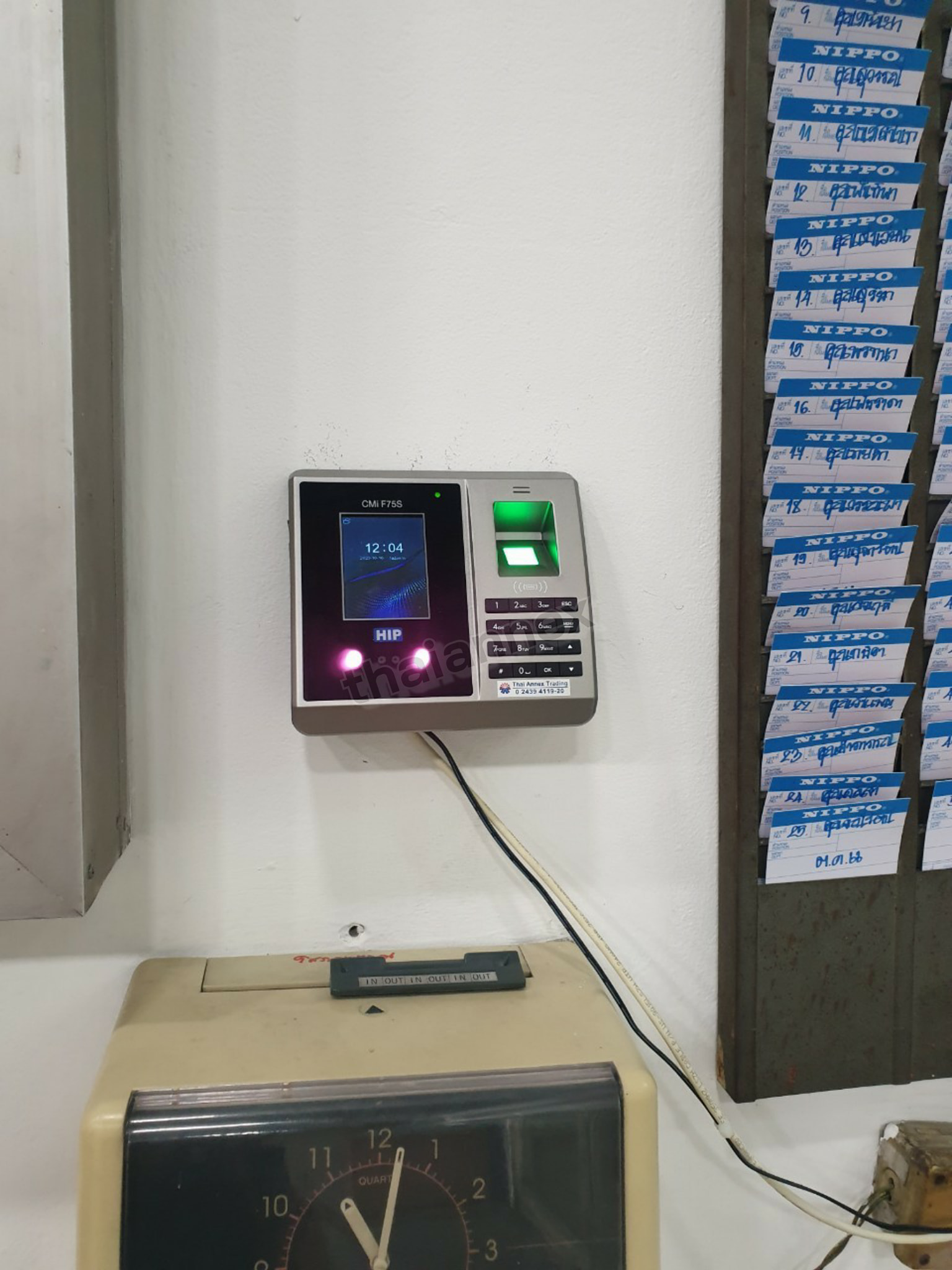 รีวิวการติดตั้งเครื่องสแกนใบหน้า HIP CMi F75s